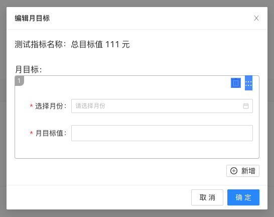 [BUG]Modal内的FormRender数组的一系列问题 · Issue #231 · alibaba/x-render · GitHub