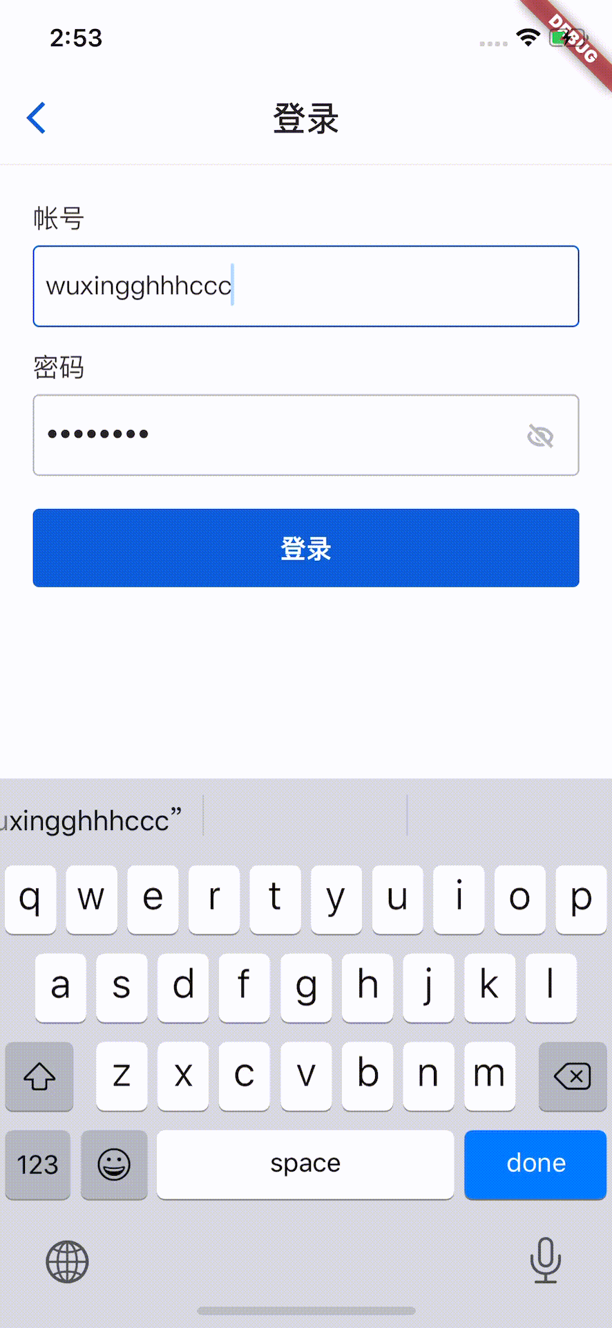 Select All Menu In Textfield Dont Work Well · Issue 75482 · Flutterflutter · Github