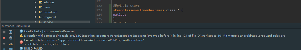 EpMedia混淆问题 · Issue #38 · yangjie10930/EpMedia · GitHub