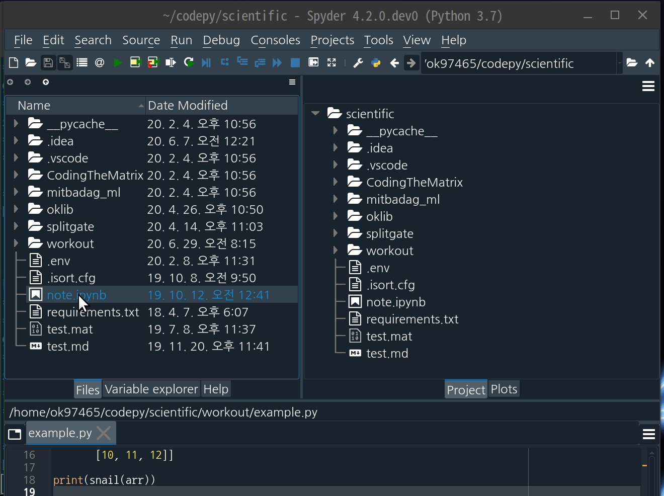 Segmentation fault when requesting context menu for a one file in project explorer · Issue ...