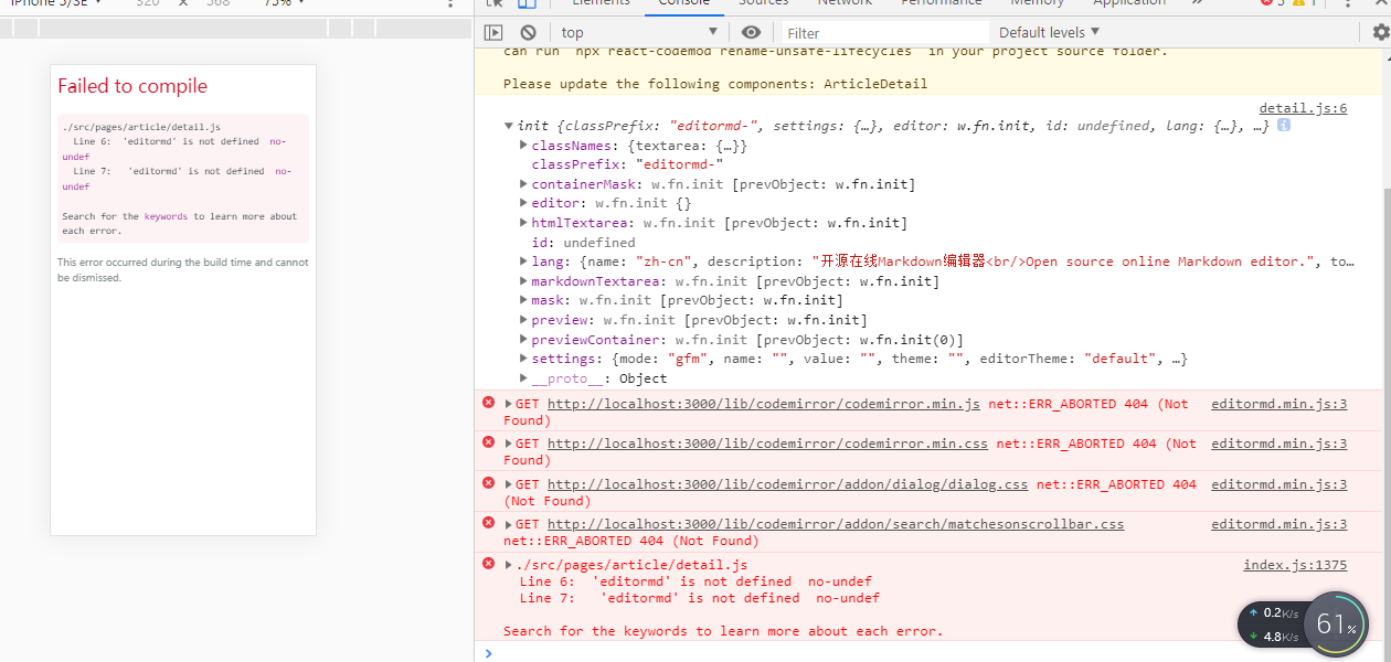 有没有大佬集成到react项目中啊？急求啊 · Issue #722 · pandao/editor.md · GitHub