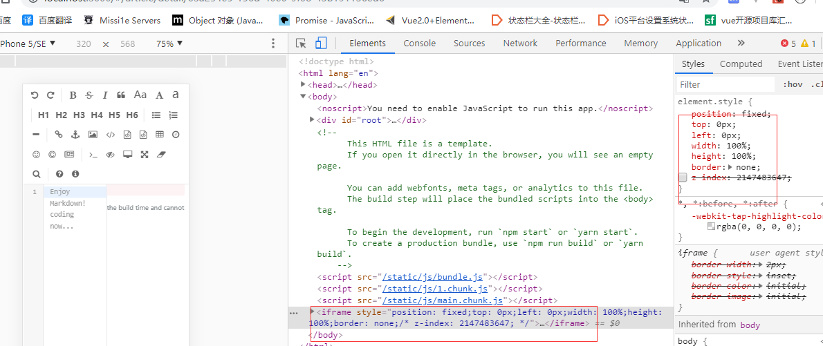 有没有大佬集成到react项目中啊？急求啊 · Issue #722 · pandao/editor.md · GitHub