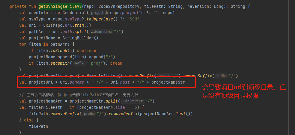 bug: svn获取文件内容提示没有权限 · Issue #5575 · TencentBlueKing/bk-ci · GitHub