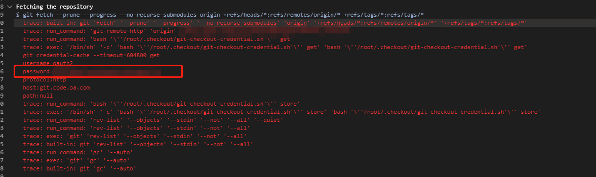 feat: 日志密码脱敏 · Issue #52 · TencentBlueKing/ci-git-checkout · GitHub