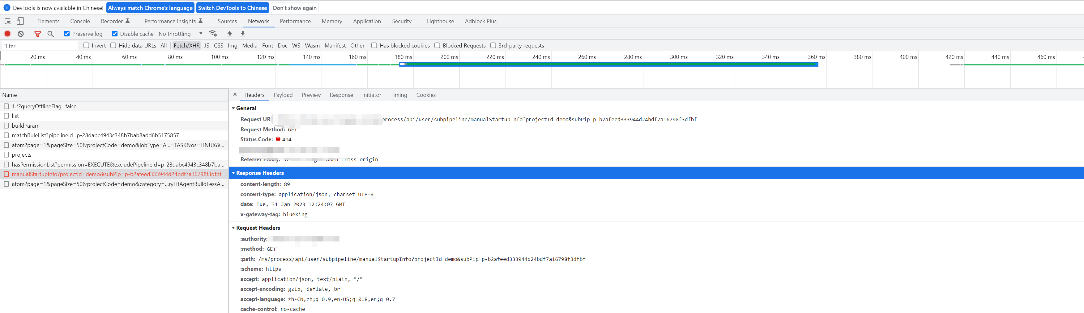 bug: 子流水线插件选择流水线报404 · Issue #8290 · TencentBlueKing/bk-ci · GitHub