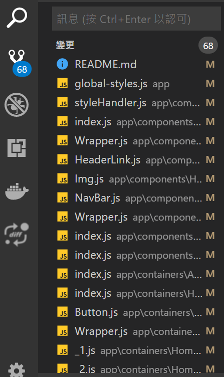 [ VSCode Git ] Changes won't disappear after git commit when I am using ...