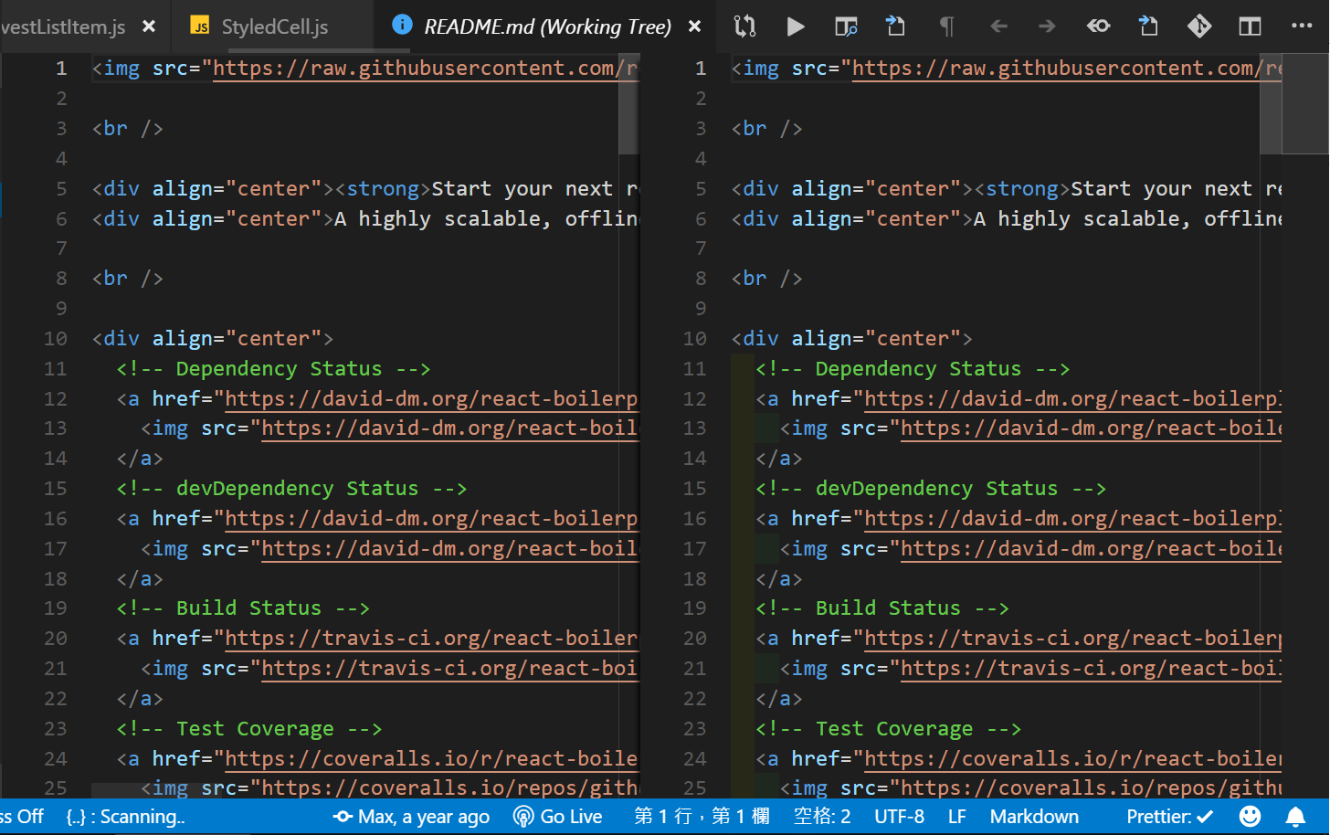 [ VSCode Git ] Changes won't disappear after git commit when I am using ...