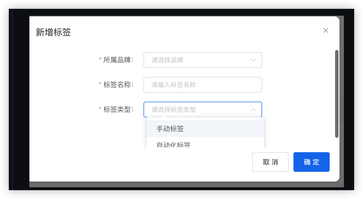 element-ui 弹框内使用select组件，弹出框位置异常 · Issue #123 · Tencent/wujie · GitHub