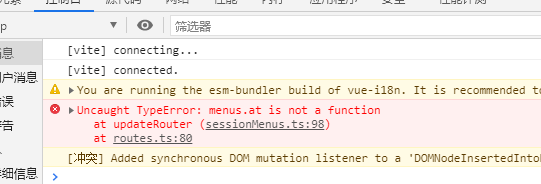 运行没有问题,但是打包后运行报错 · Issue #9 · lqsong/admin-antd-vue · GitHub 运行没有问题,但是打包后运行报错 · Issue #9 · lqsong/admin-antd-vue · GitHub