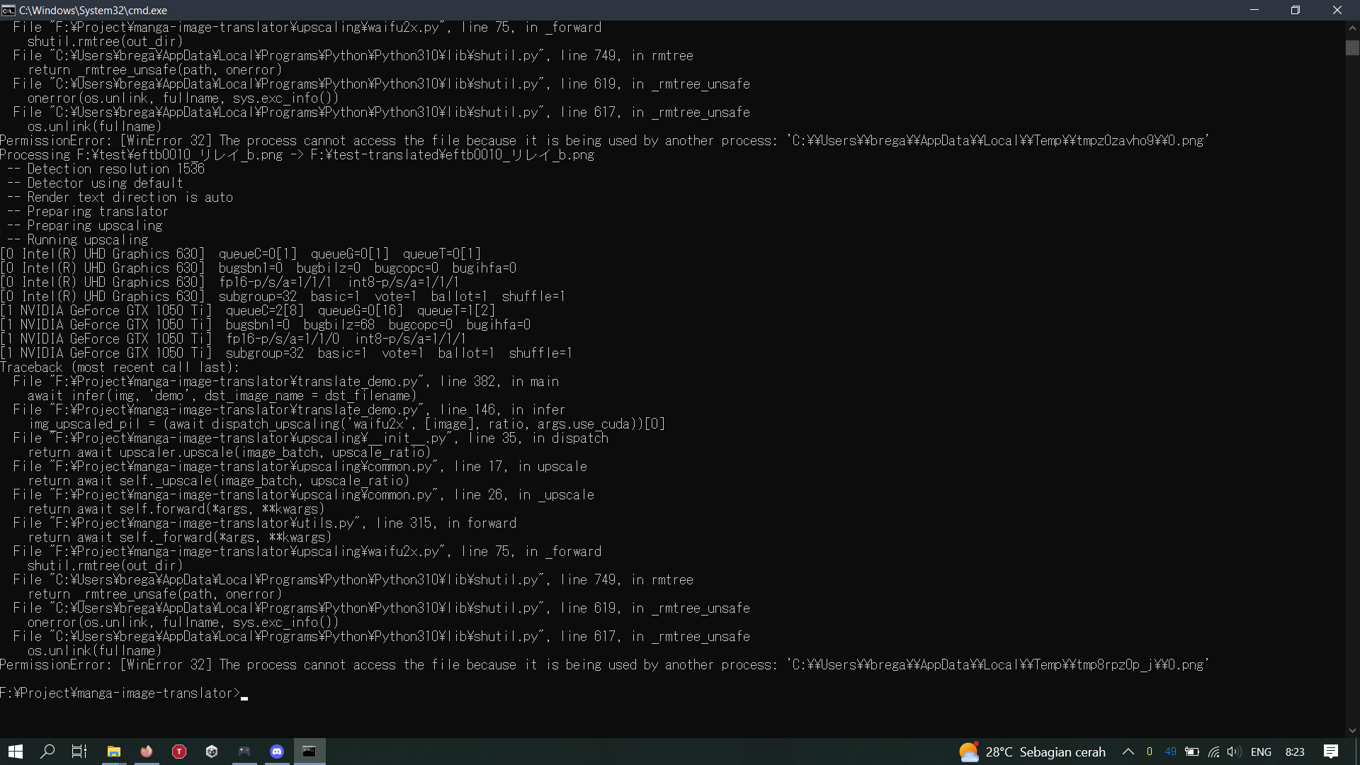 The process cannot access the file because it is being used by another process · Issue #118 ...
