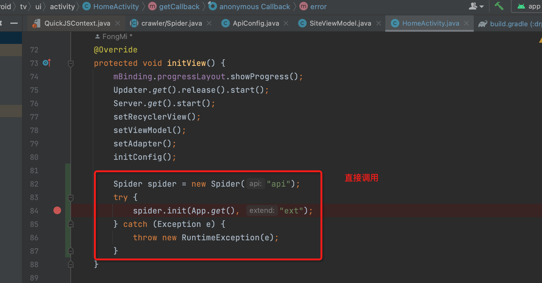 請問更新至 0191 有需要調整什麼嗎? · Issue 47 · Harlonwangquickjs Wrapper · Github