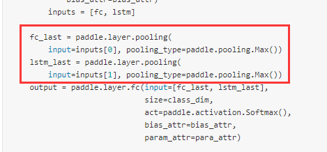 关于demo-lstm教程中，pooling层输出元素个数的问题 · Issue #8043 · PaddlePaddle/Paddle · GitHub