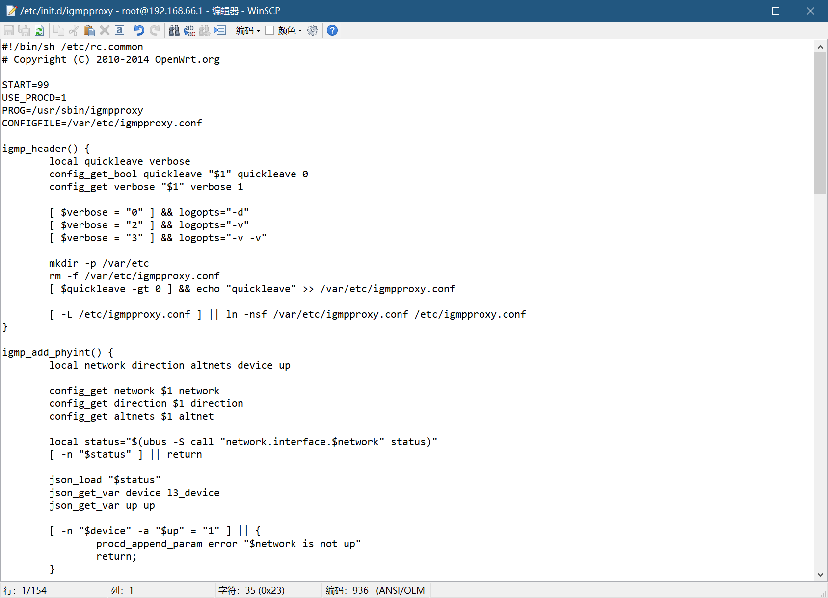 igmpproxy这个软件自动生成的conf没有downstream这句。 · Issue #1076 · coolsnowwolf/lede · GitHub