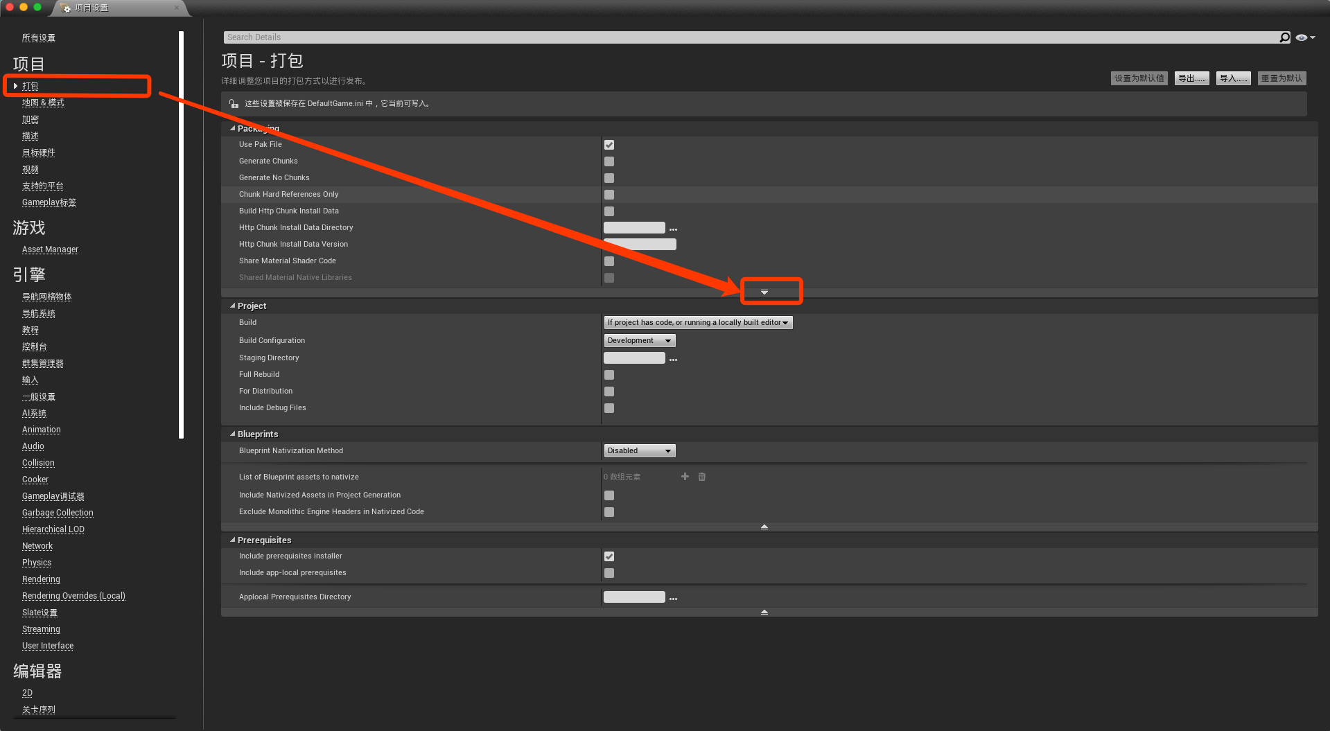 slua Profiler 使用说明 · Tencent/sluaunreal Wiki · GitHub