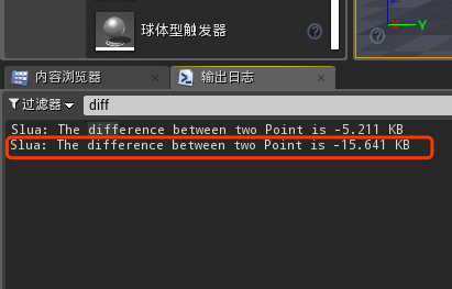 slua Profiler 使用说明 · Tencent/sluaunreal Wiki · GitHub