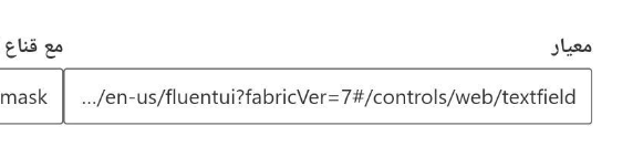 Bug Textfield Rtl W Overflow Ellipses No Option To Keep Ltr Direction For Urls Non Language 