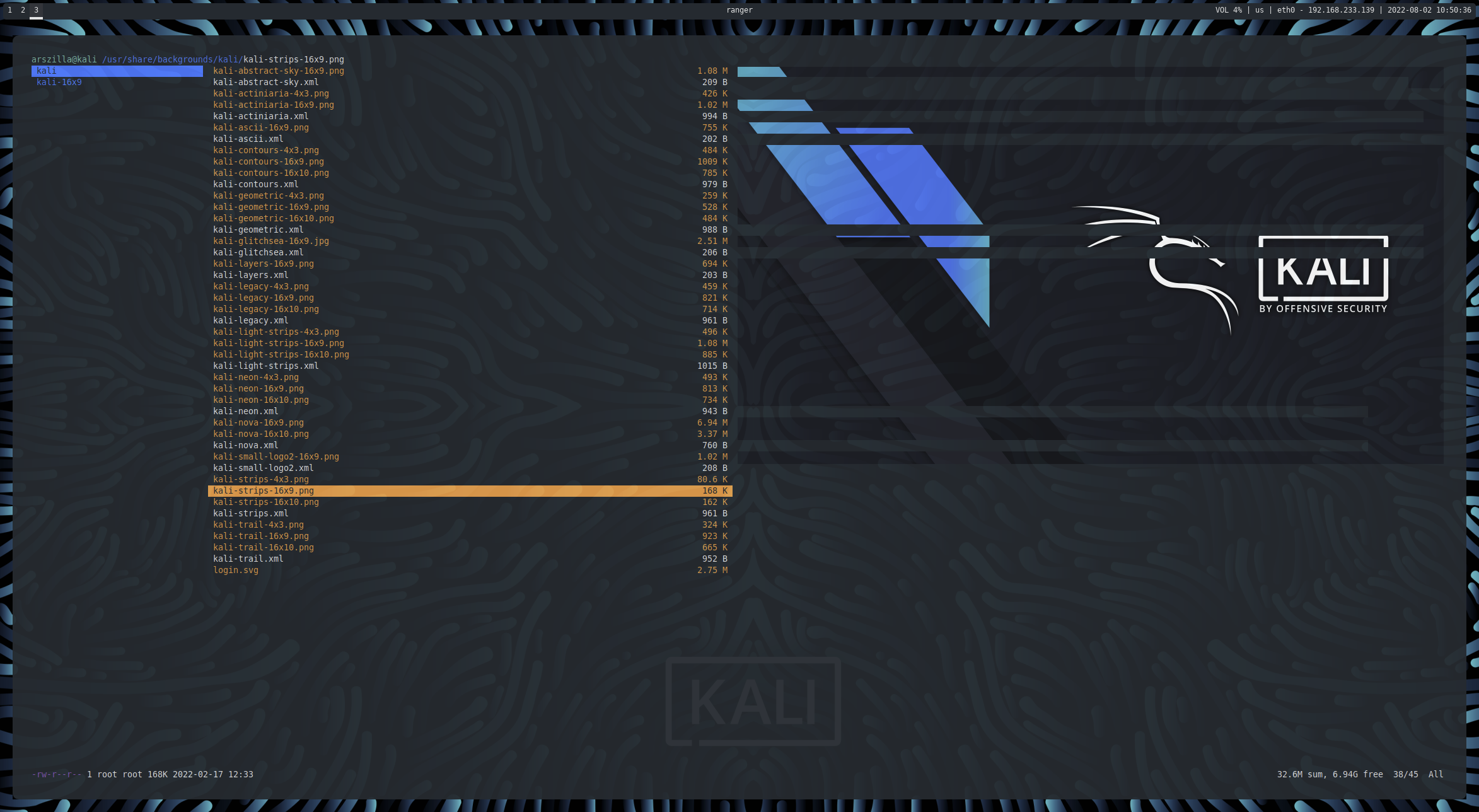 Bands Present in `w3m` Image Preview · Issue #2685 · ranger/ranger · GitHub