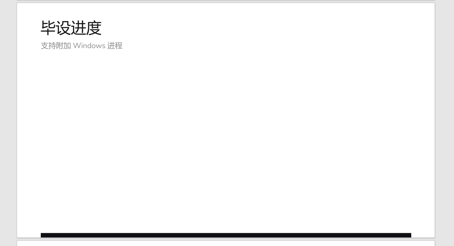 [Bug]: Image style in exported PDF differ from dev mode · Issue #540 · slidevjs/slidev · GitHub