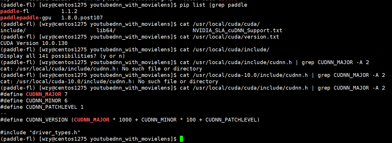 youtubednn_with_movielens example run Error? · Issue #218 ...