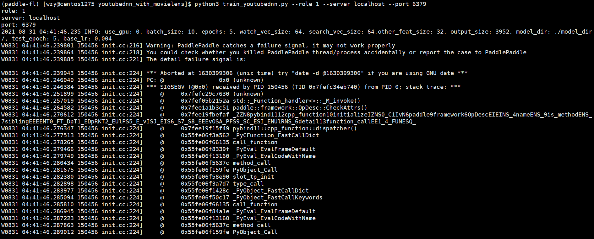 youtubednn_with_movielens example run Error? · Issue #218 · PaddlePaddle/PaddleFL · GitHub
