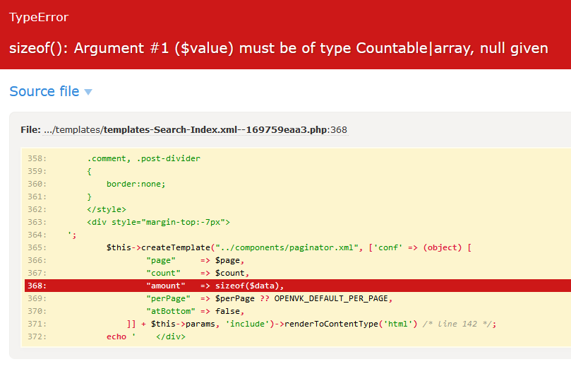 PHP 8.2: Поиск выдаёт ошибку, если запрос пустой · Issue #1000 · OpenVK/openvk · GitHub