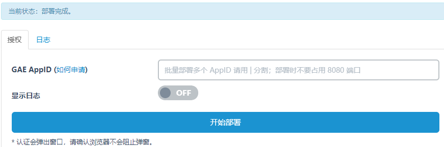 请问这个是什么问题? · Issue 11610 · Xx Netxx Net · Github 4208