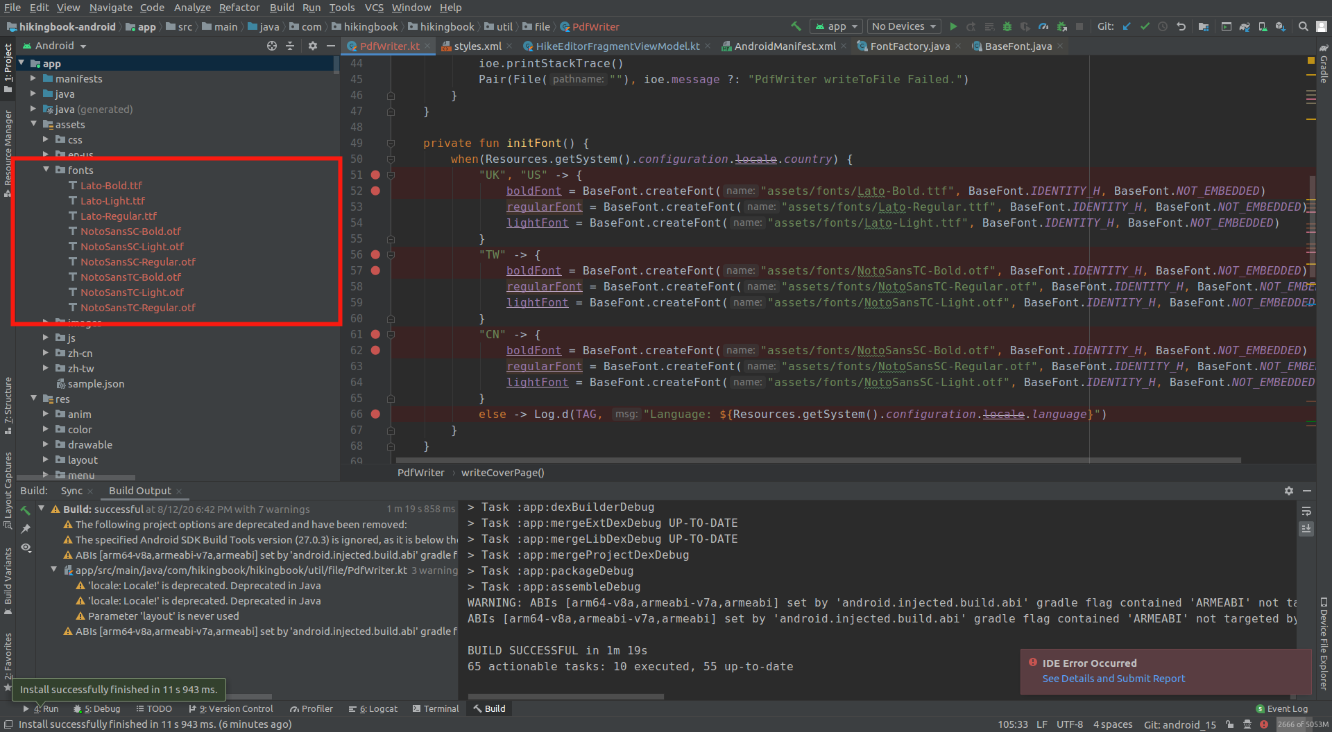 How to add Chunk with chinese? · Issue #397 · LibrePDF/OpenPDF · GitHub
