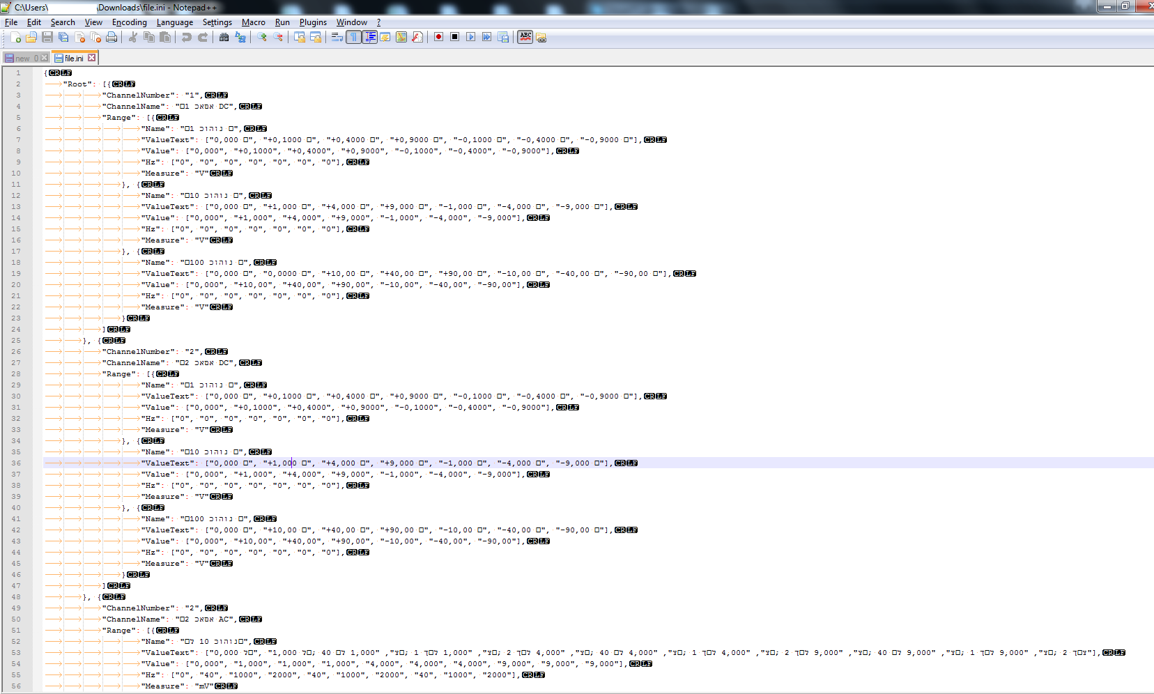 Error Open File · Issue 3364 · Notepad Plus Plusnotepad Plus Plus · Github