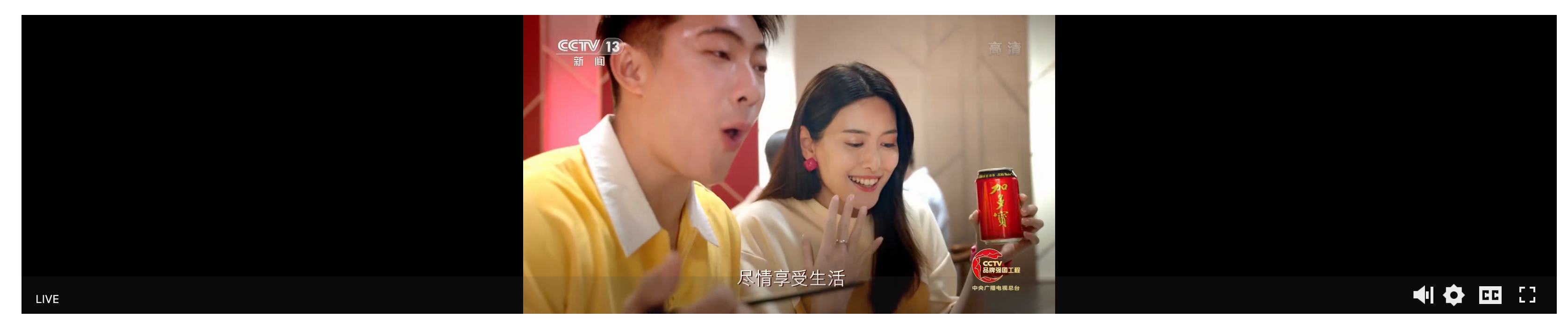 直播没有暂停组件 · Issue #254 · aliyunvideo/AliyunPlayer_Web · GitHub