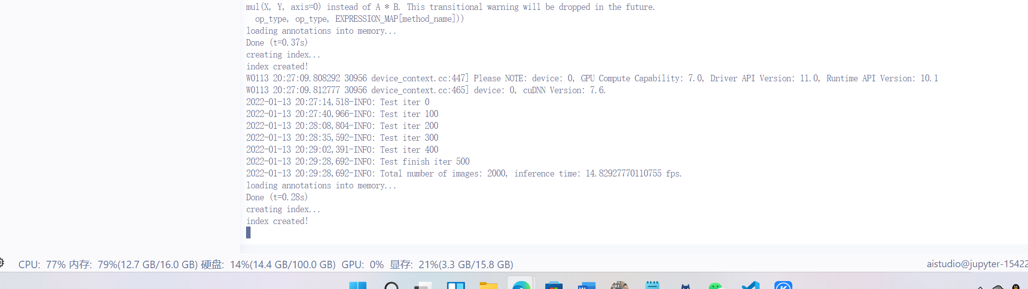 评估是会报内存oom异常 · Issue #5103 · PaddlePaddle/PaddleDetection · GitHub