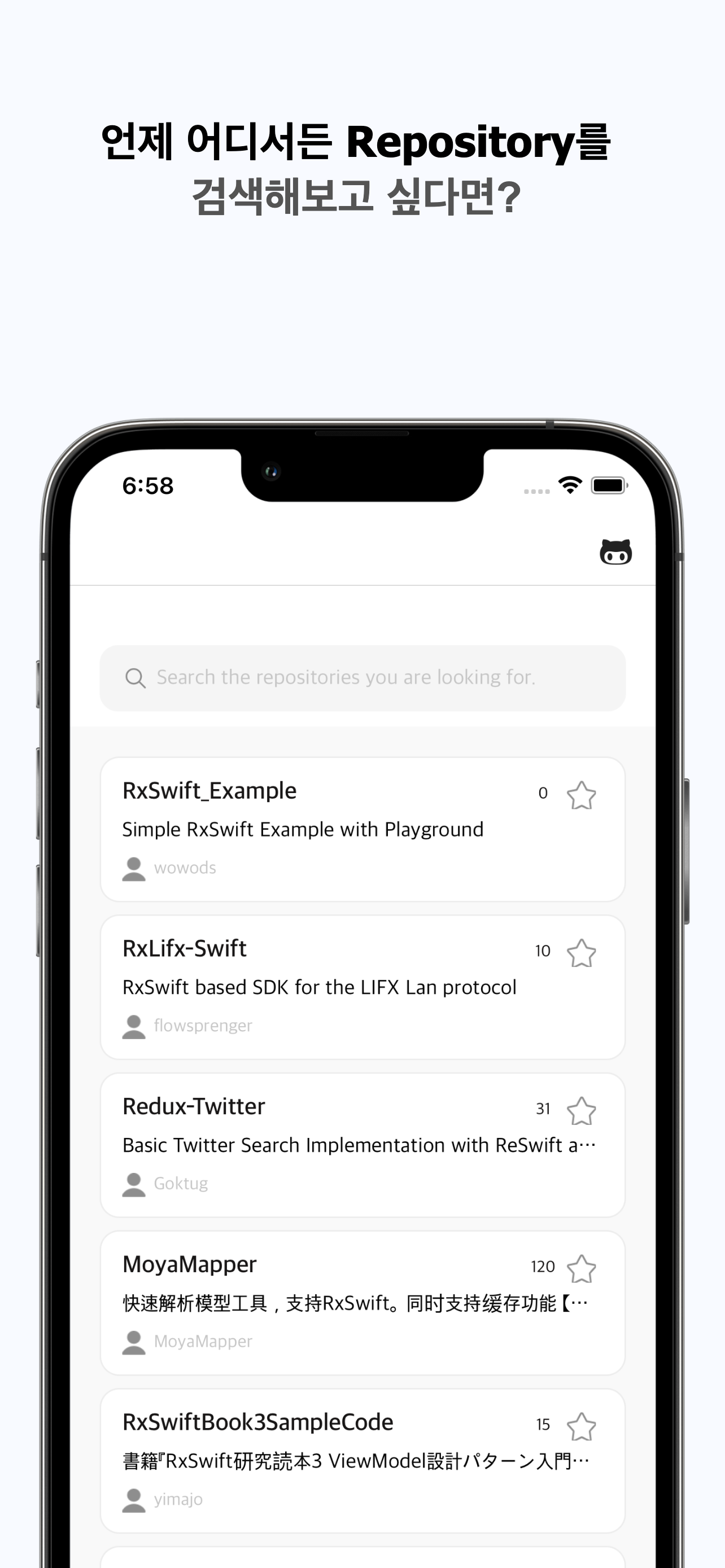 GitHub - Do-hyun-Kim/GitCoMing: 🧑‍💻 GitHub OAuth API 탐구하기