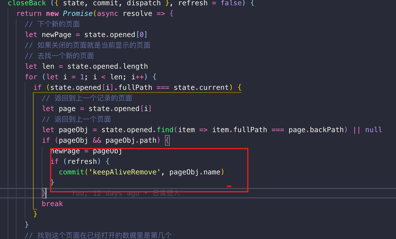 ⚙ 功能升级 | 增加closeAndRefresh方法 · Issue #199 · d2-projects/d2-admin · GitHub