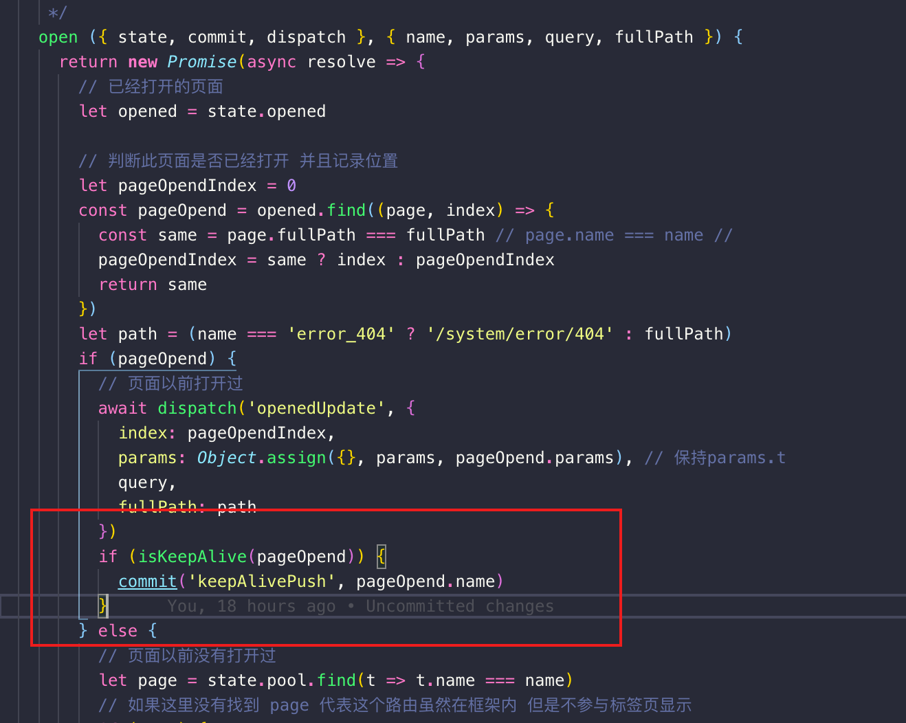 ⚙ 功能升级 | 增加closeAndRefresh方法 · Issue #199 · d2-projects/d2-admin · GitHub