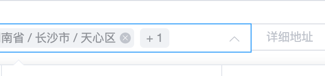 When [Bug Report] opens multiple, the size setting of cascader is invalid · Issue #17254 ...