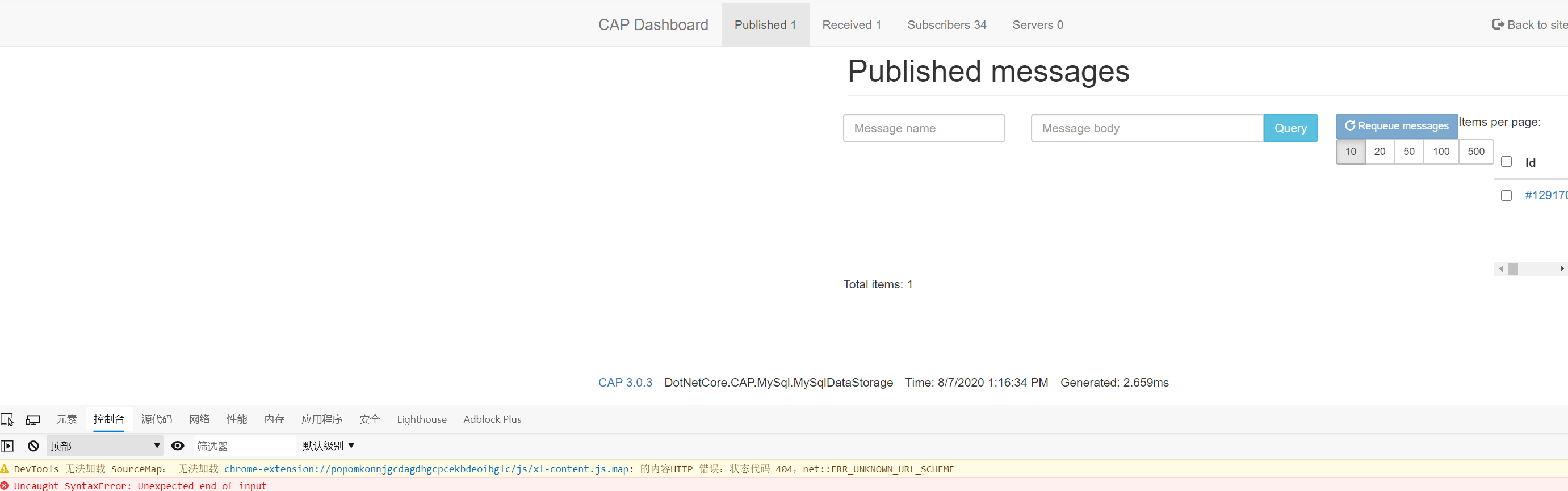 Dashboard Error · Issue 627 · Dotnetcore Cap · Github