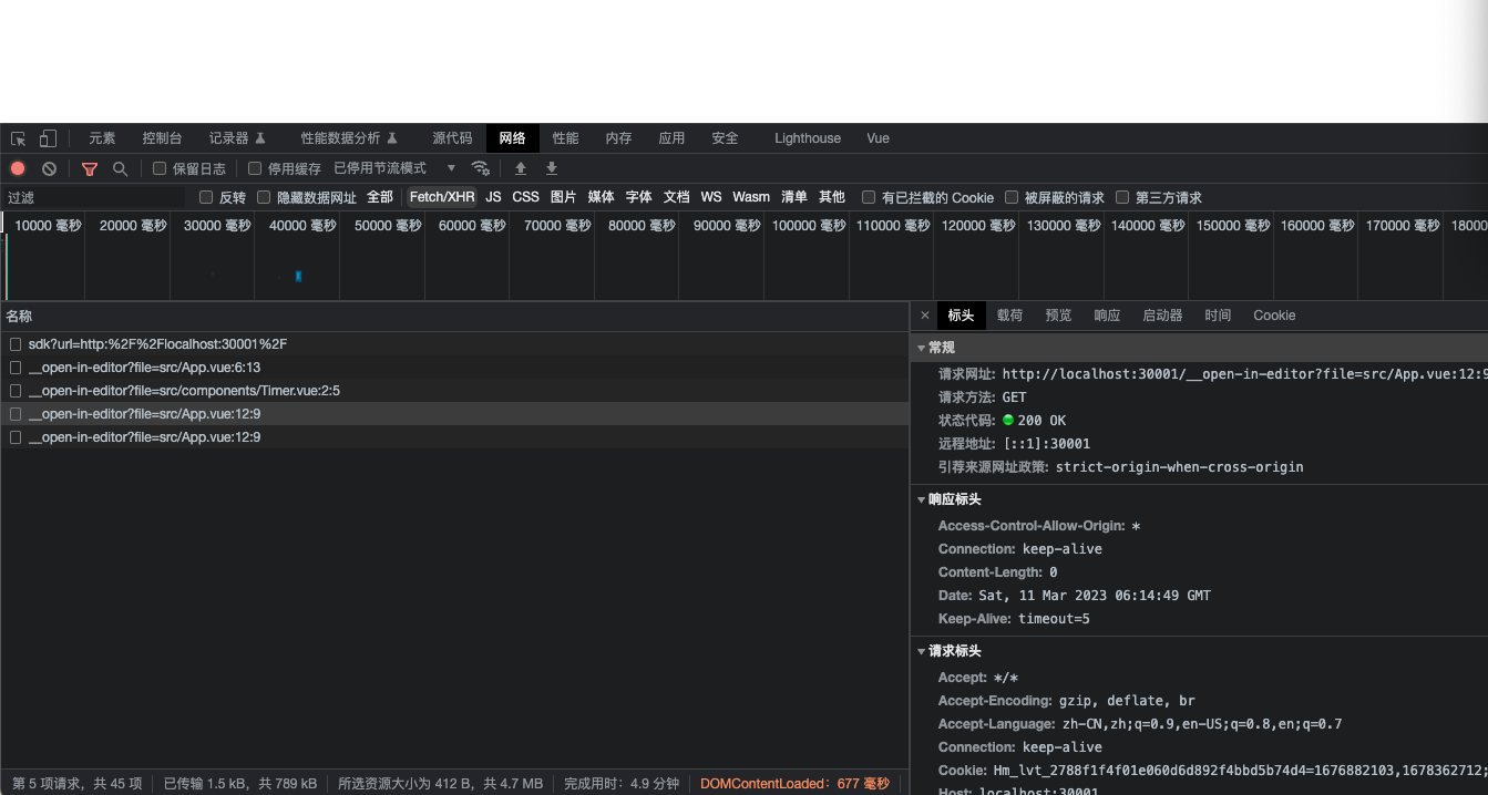 vite+vue3项目不生效 · Issue #55 · webfansplz/vite-plugin-vue-inspector · GitHub vite+vue3项目不生效 · Issue #55 · webfansplz/vite-plugin-vue-inspector · GitHub