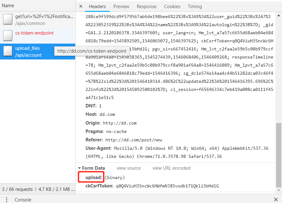 uploadimage plugin ，How to modify parameters in Ajax requests · Issue #2712 · ckeditor/ckeditor4 ...