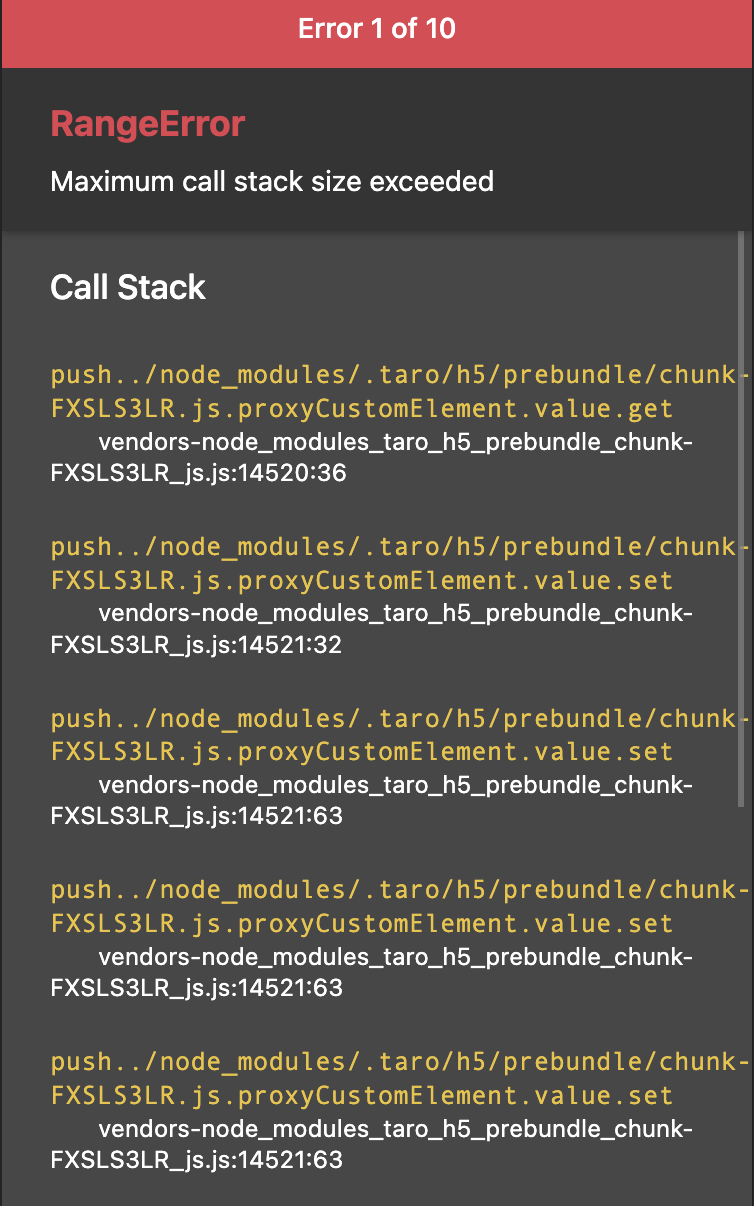 使用 setState 方法，直接报"Maximum call stack size exceeded"，新手卡了很久快被劝退了。 · Issue #13611 · NervJS/taro ...