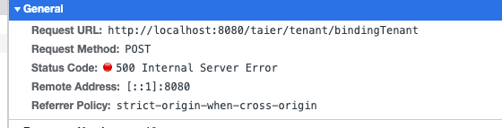 绑定新租户时异常 · Issue #231 · DTStack/Taier · GitHub
