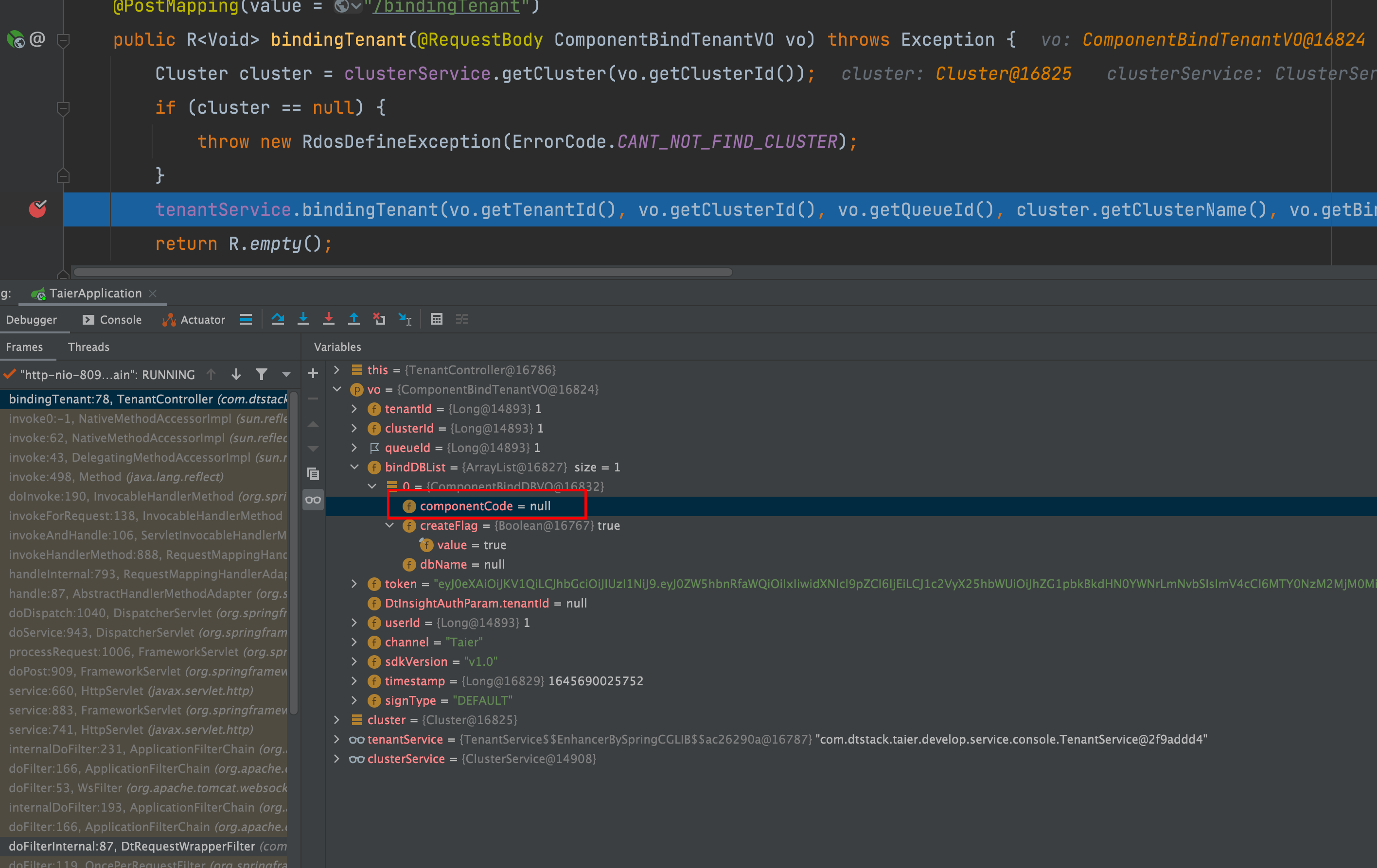 绑定新租户时异常 · Issue #231 · DTStack/Taier · GitHub