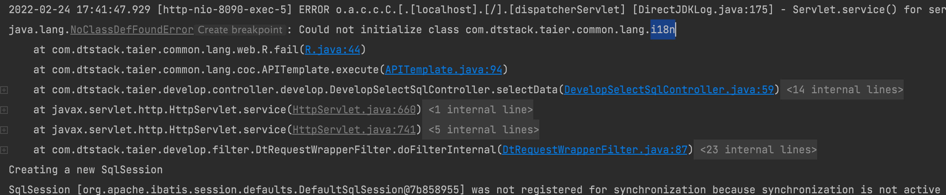 查询数据时异常 · Issue #235 · DTStack/Taier · GitHub