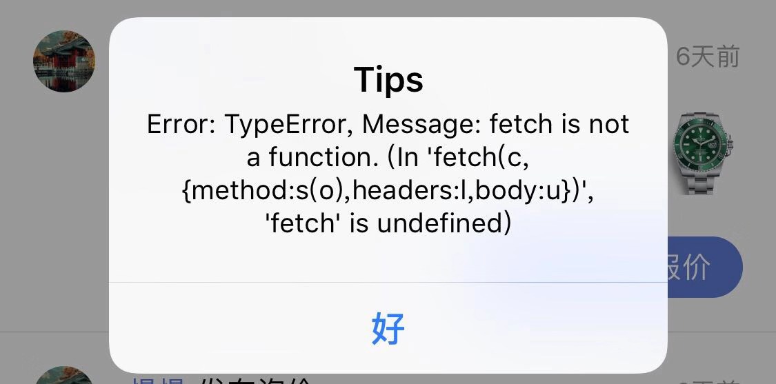 When I call checkForUpdate method,report a error · Issue #1617 · microsoft/react-native-code ...