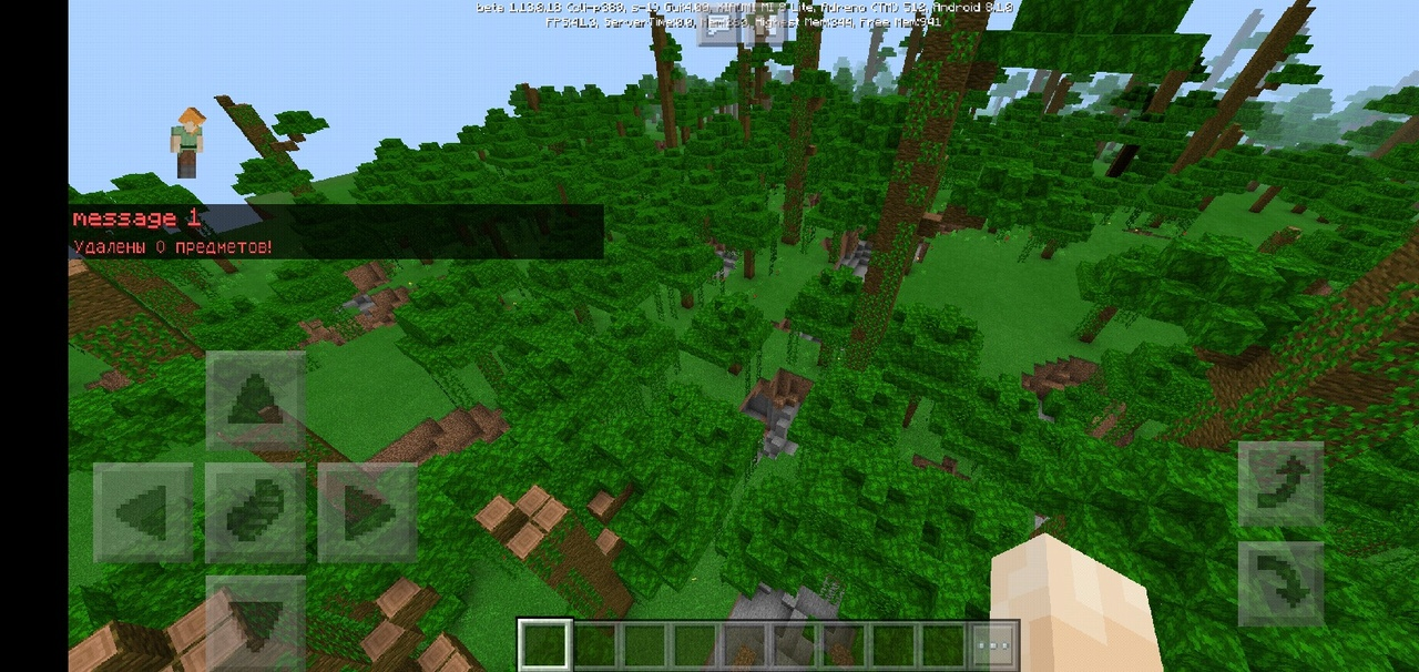 This is offtopic, I did not know where to write more. · Issue #913 · CloudburstMC/Nukkit · GitHub