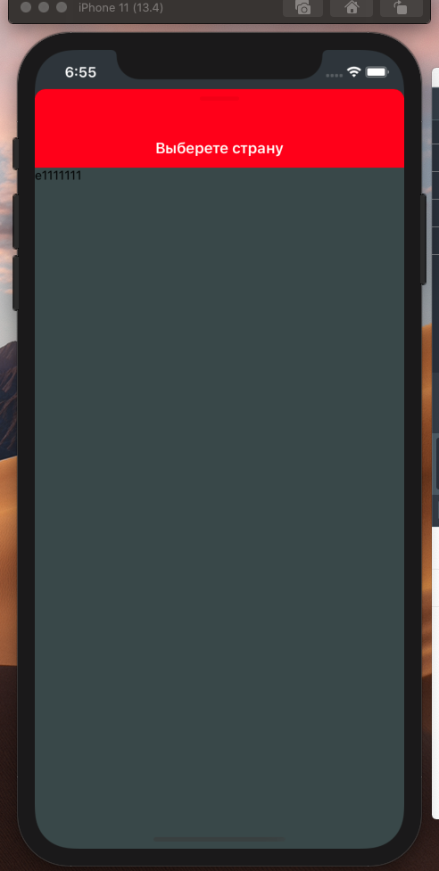 topInsetEnabled only android · Issue #604 · software-mansion/react-native-screens · GitHub
