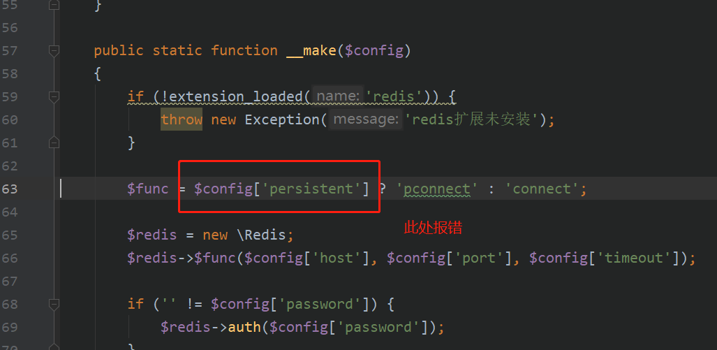 关于修改queue配置文件的问题 · Issue #103 · top-think/think-queue · GitHub