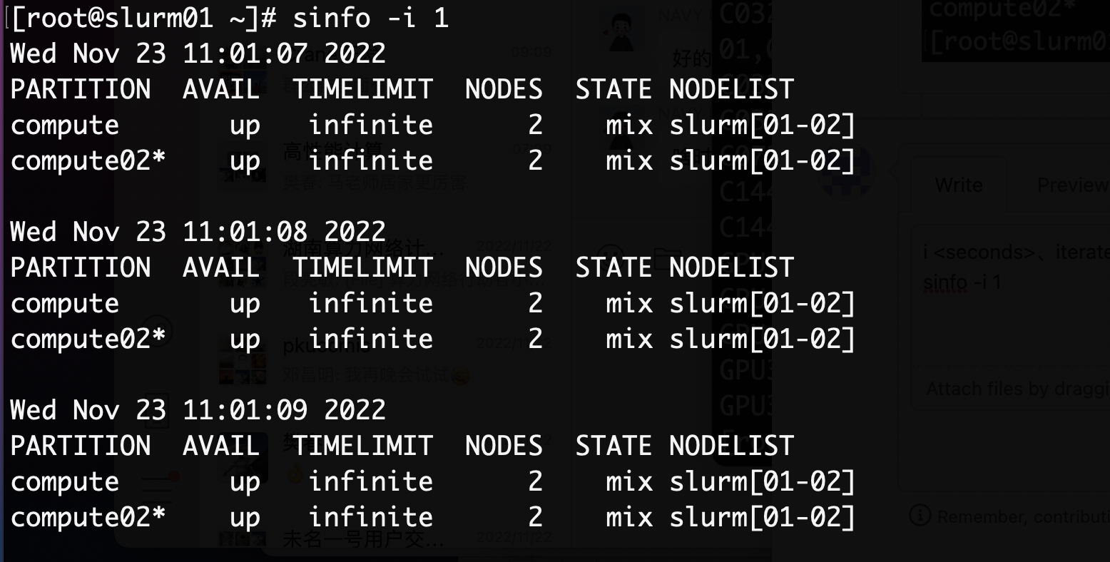 完善cinfo的功能，包括-d,-i,-n,-N,-p,-r,-R,-s,-t,-o等 · Issue #62 · PKUHPC/CraneSched · GitHub