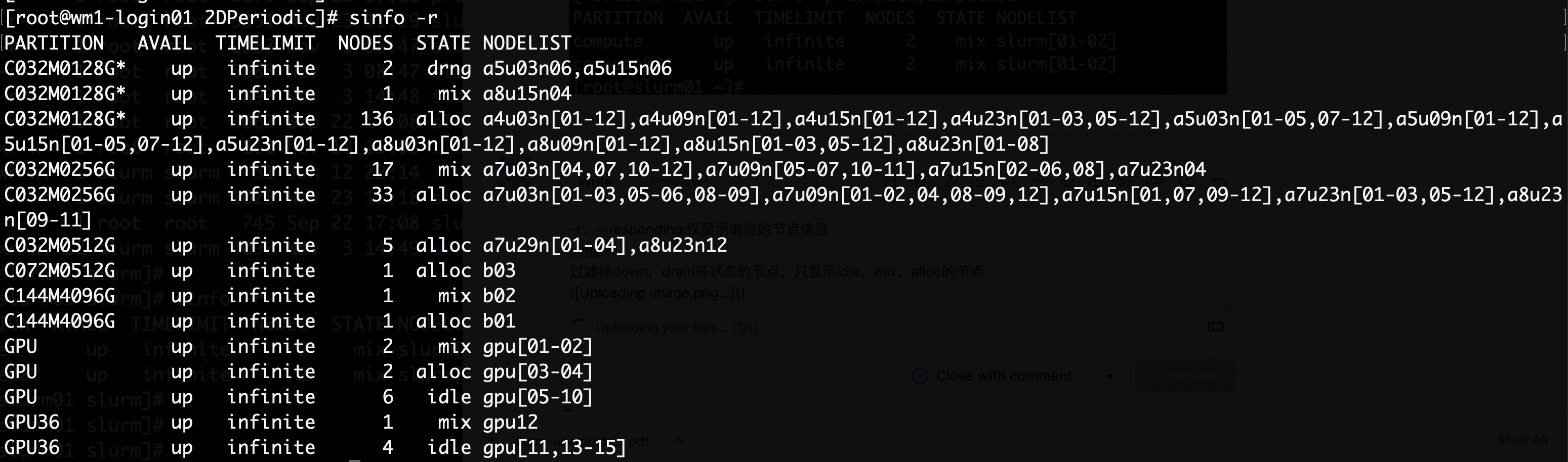 完善cinfo的功能，包括-d,-i,-n,-N,-p,-r,-R,-s,-t,-o等 · Issue #62 · PKUHPC/CraneSched · GitHub