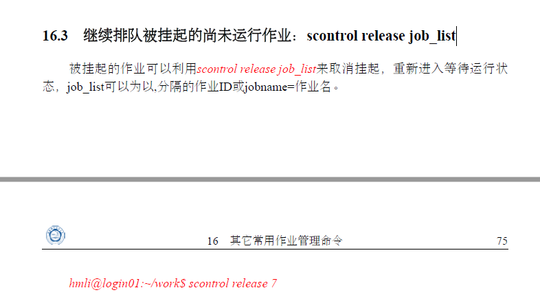 完善ccontrol指令 · Issue #96 · PKUHPC/CraneSched · GitHub