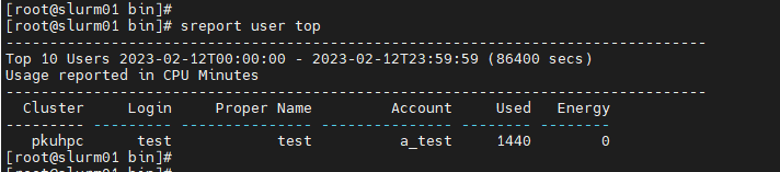 编写sreport指令 · Issue #98 · PKUHPC/CraneSched · GitHub