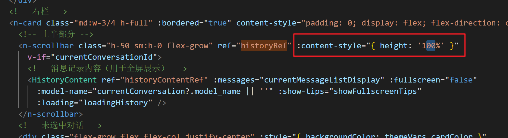 新加的用户消息不显示特殊格式还是有问题 · Issue #86 · chatpire/chatgpt-web-share · GitHub